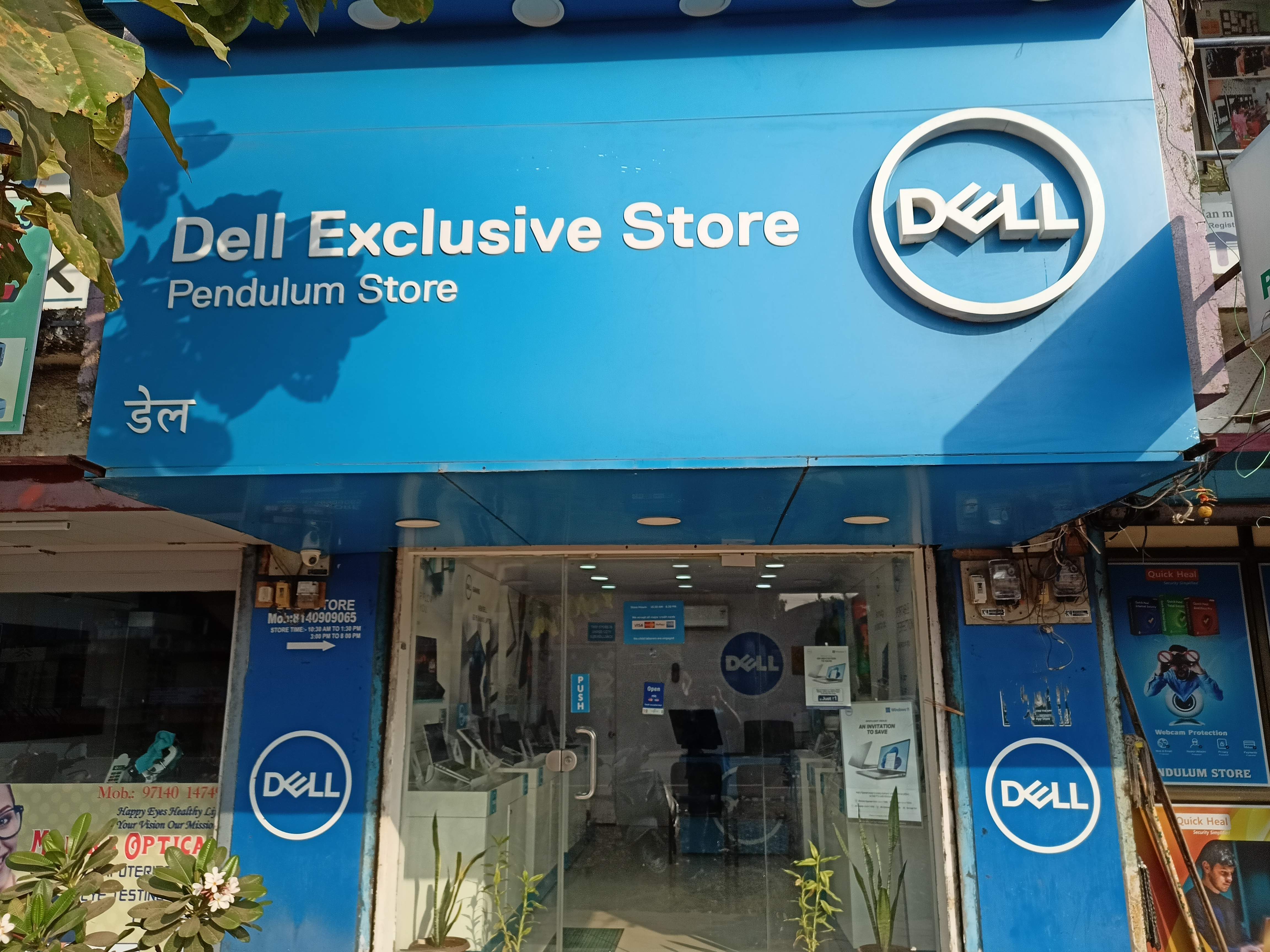 Dell India's official store locator - Dell Exclusive Stores