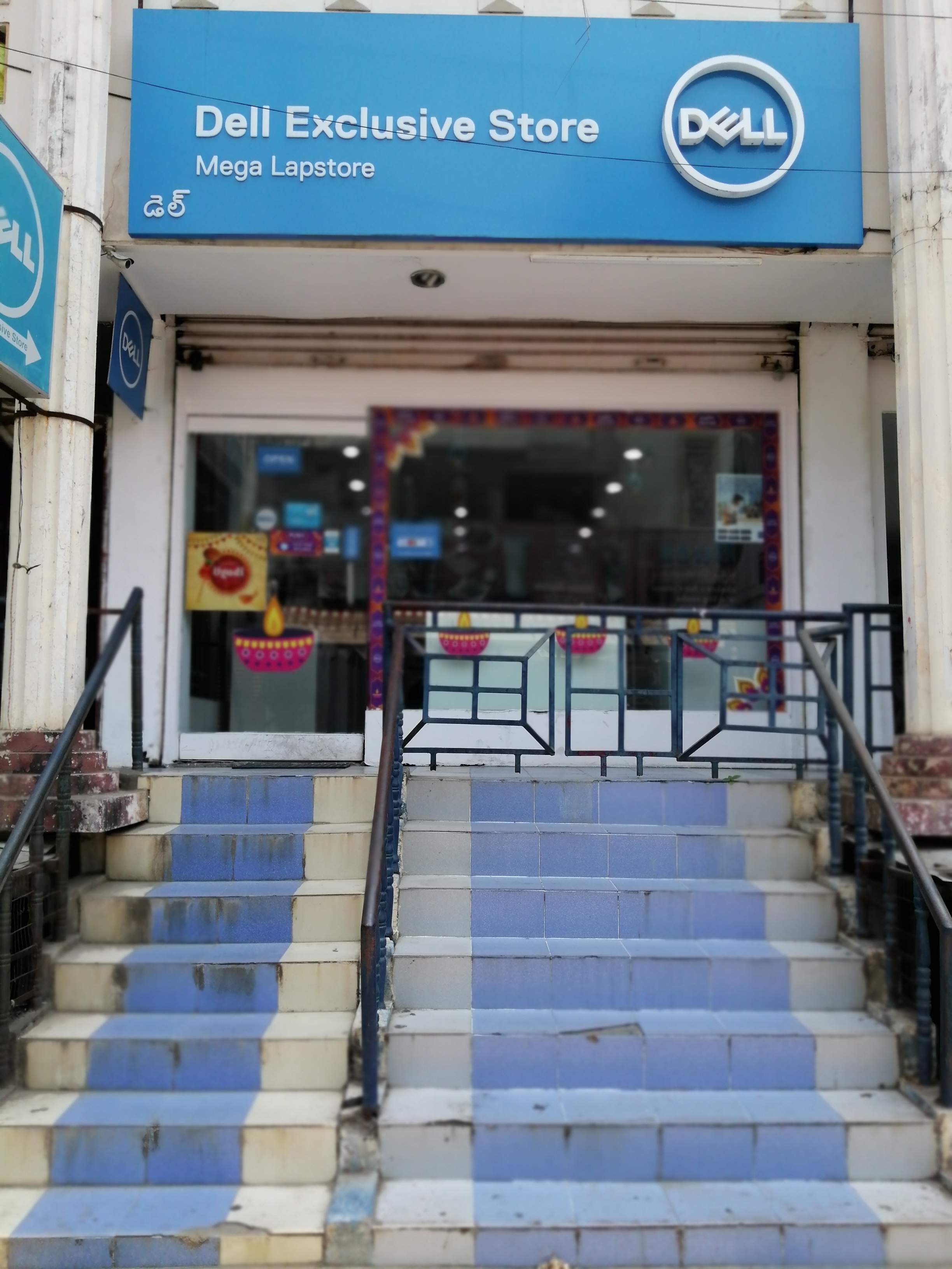 Dell India's official store locator - Dell Exclusive Stores
