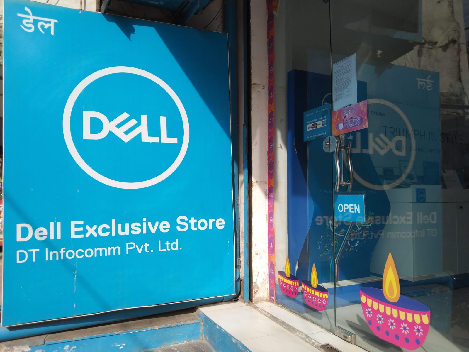 Dell India's official store locator - Dell Exclusive Stores