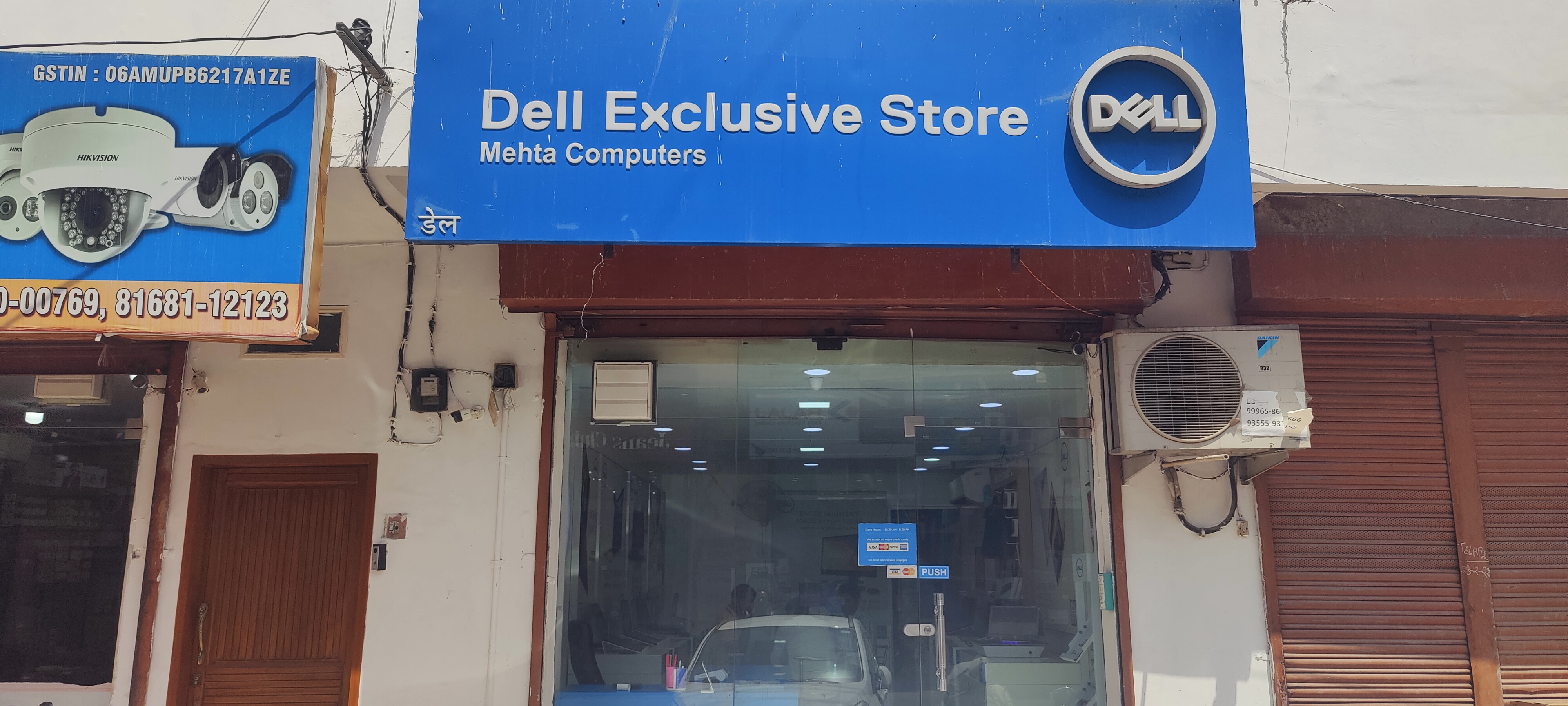Dell India's official store locator - Dell Exclusive Stores