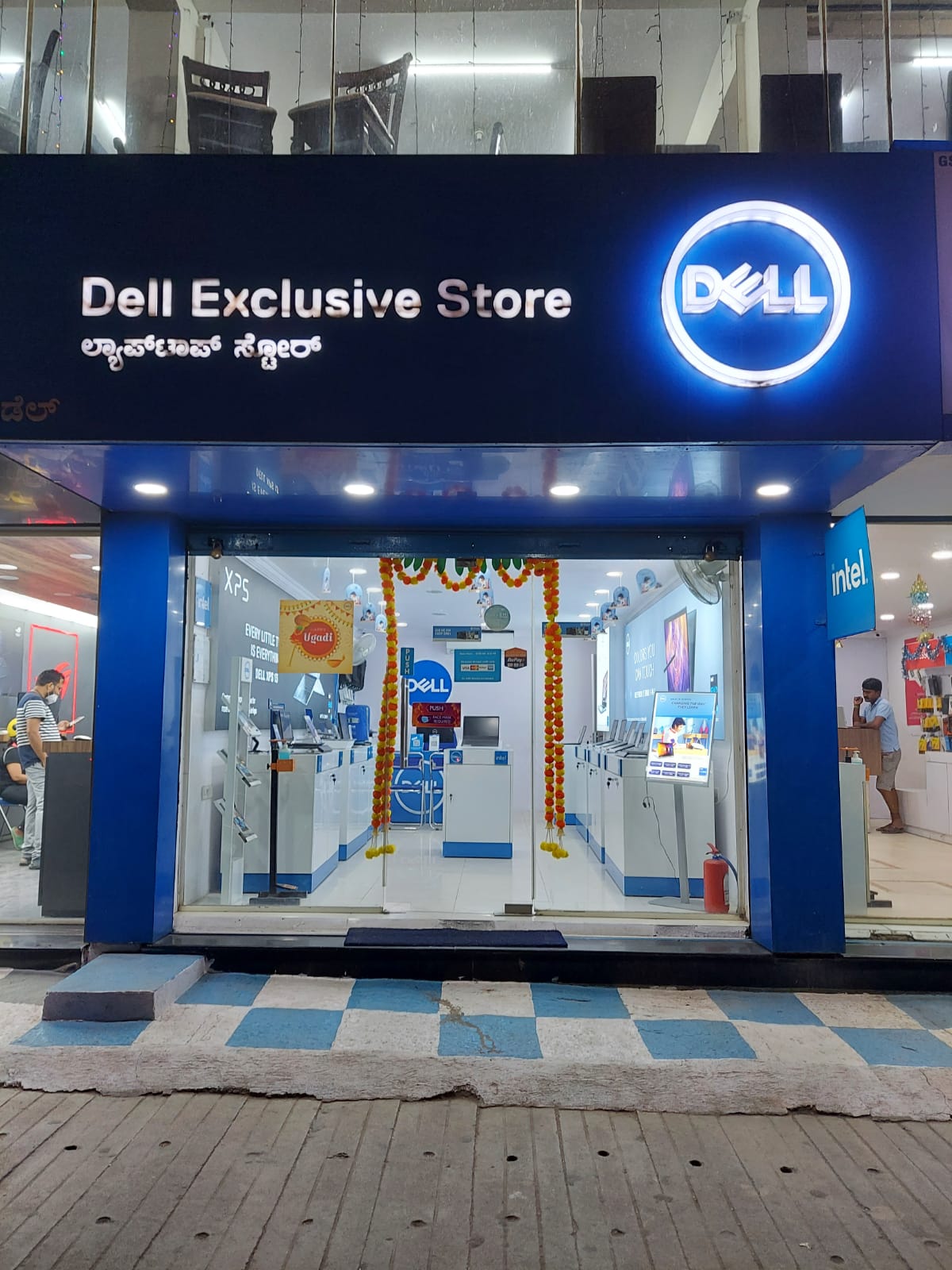 Dell India's official store locator - Dell Exclusive Stores