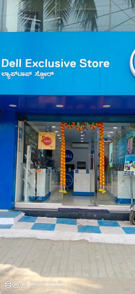 Dell India's official store locator - Dell Exclusive Stores
