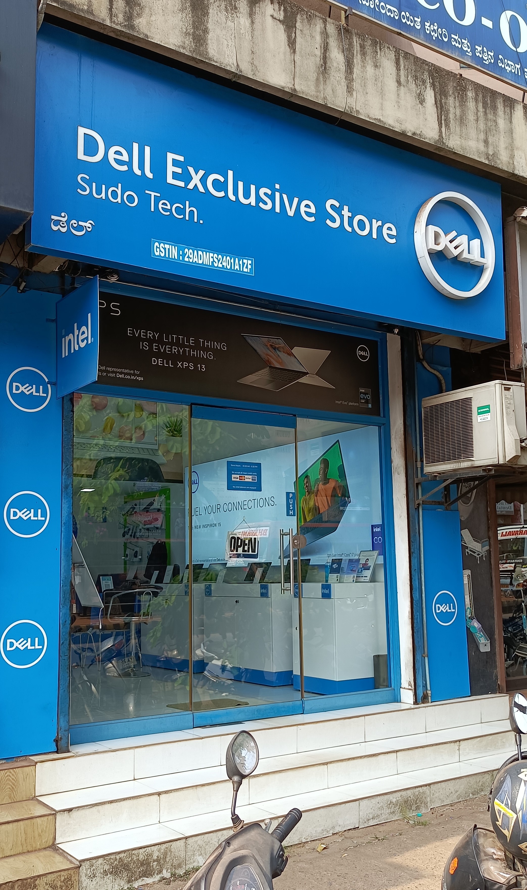 Dell India's official store locator - Dell Exclusive Stores
