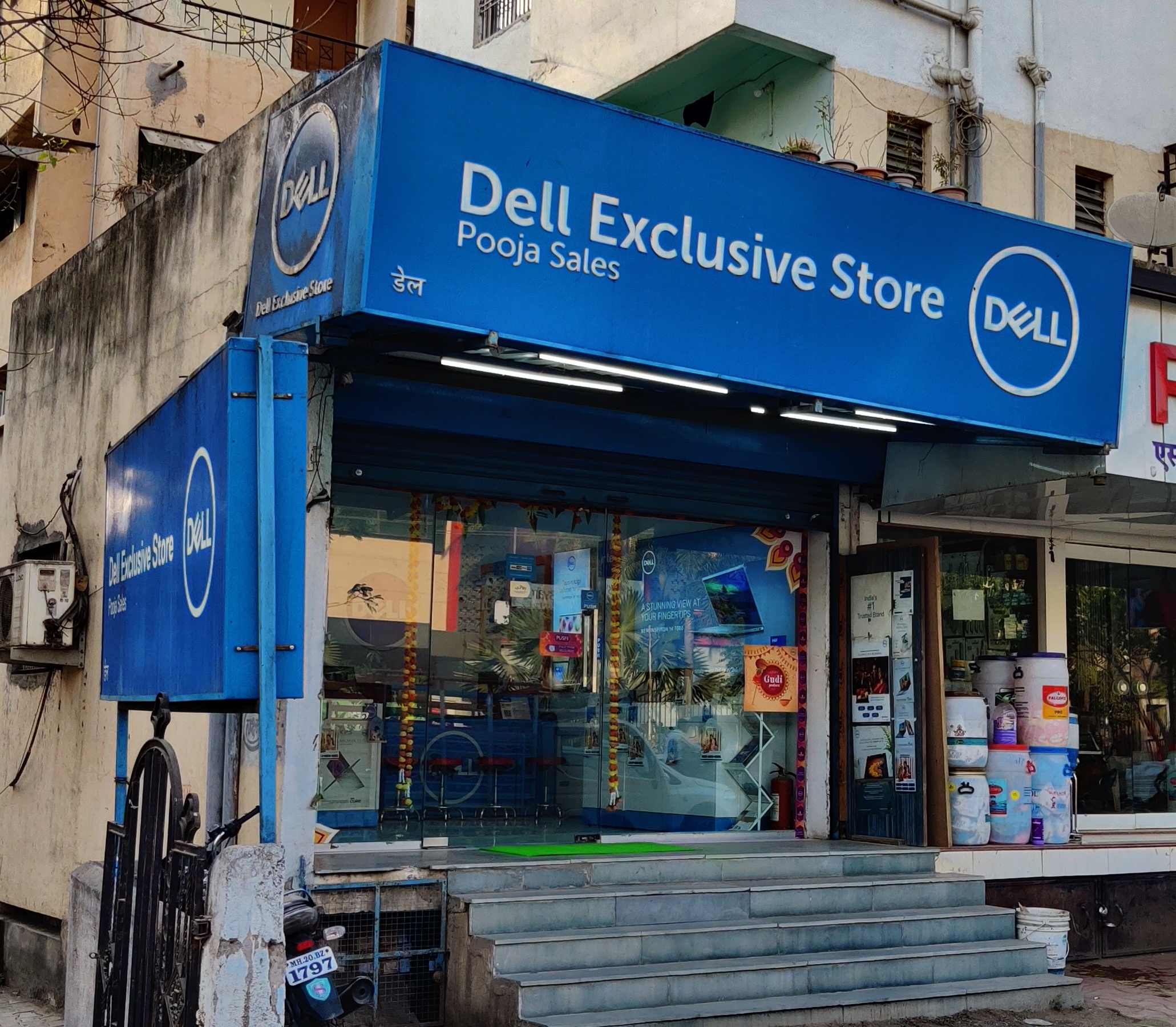 Dell India's official store locator - Dell Exclusive Stores