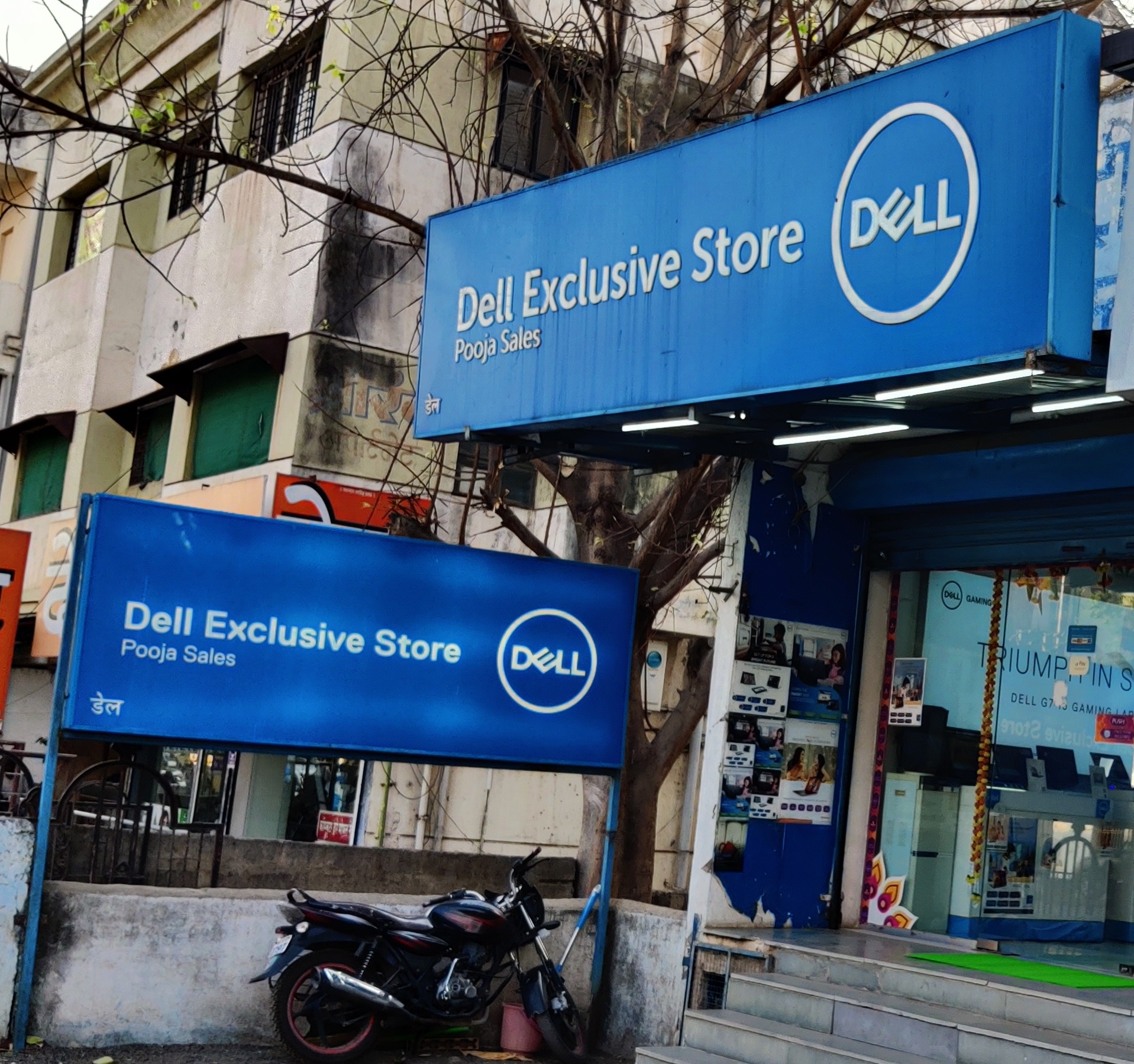Dell India's official store locator - Dell Exclusive Stores