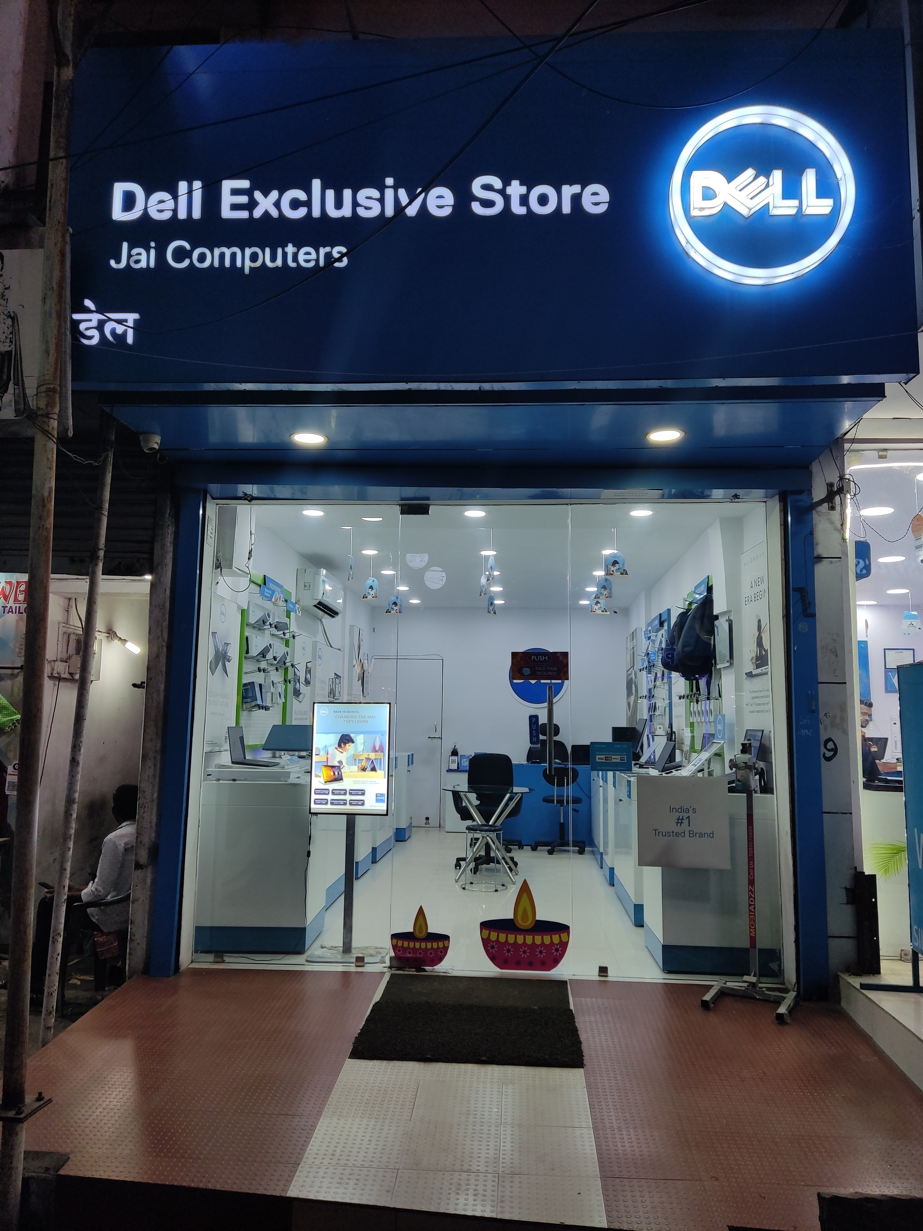 Dell India's official store locator - Dell Exclusive Stores