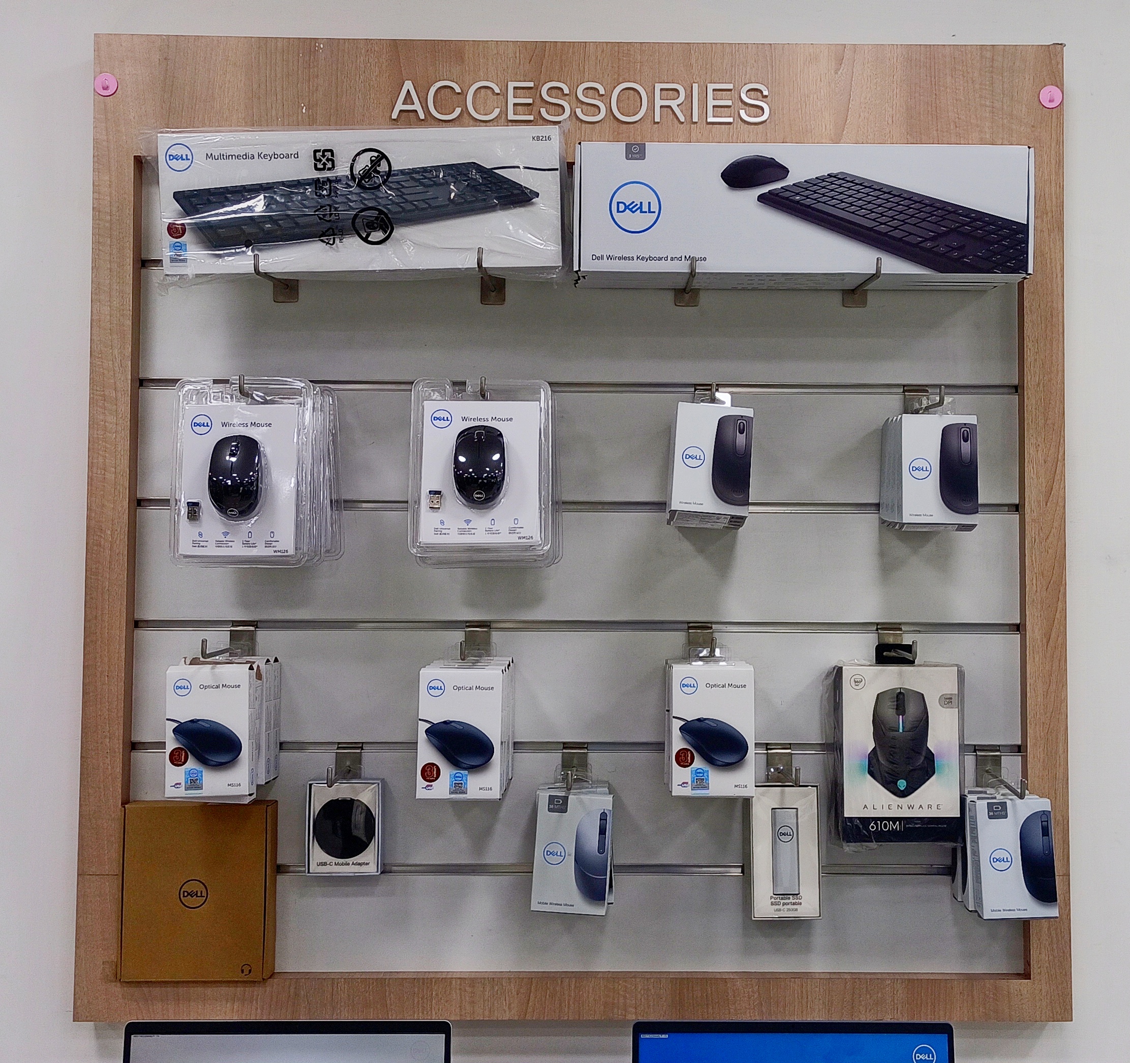 Dell India's official store locator - Dell Exclusive Stores