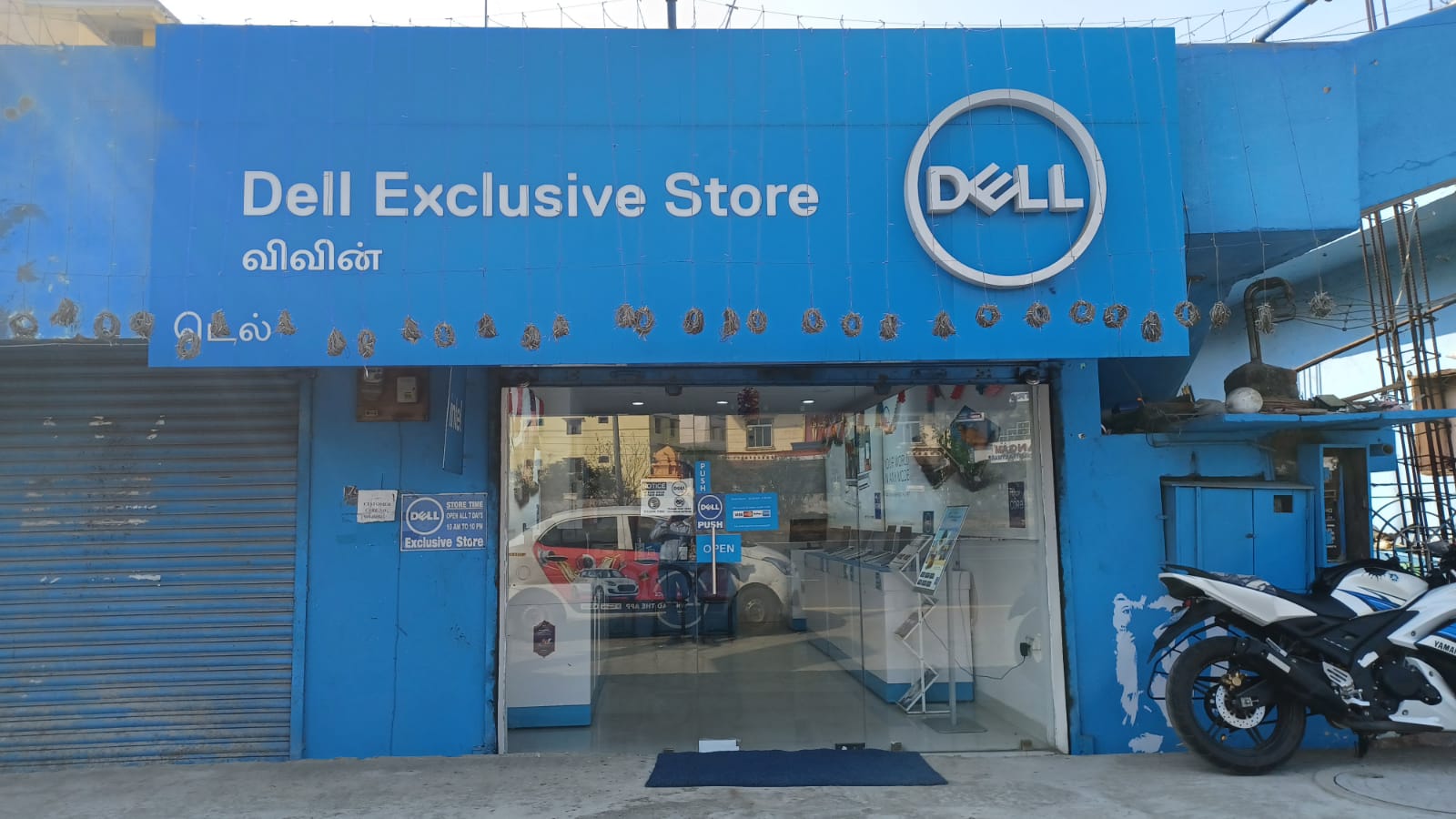 Dell India's official store locator - Dell Exclusive Stores