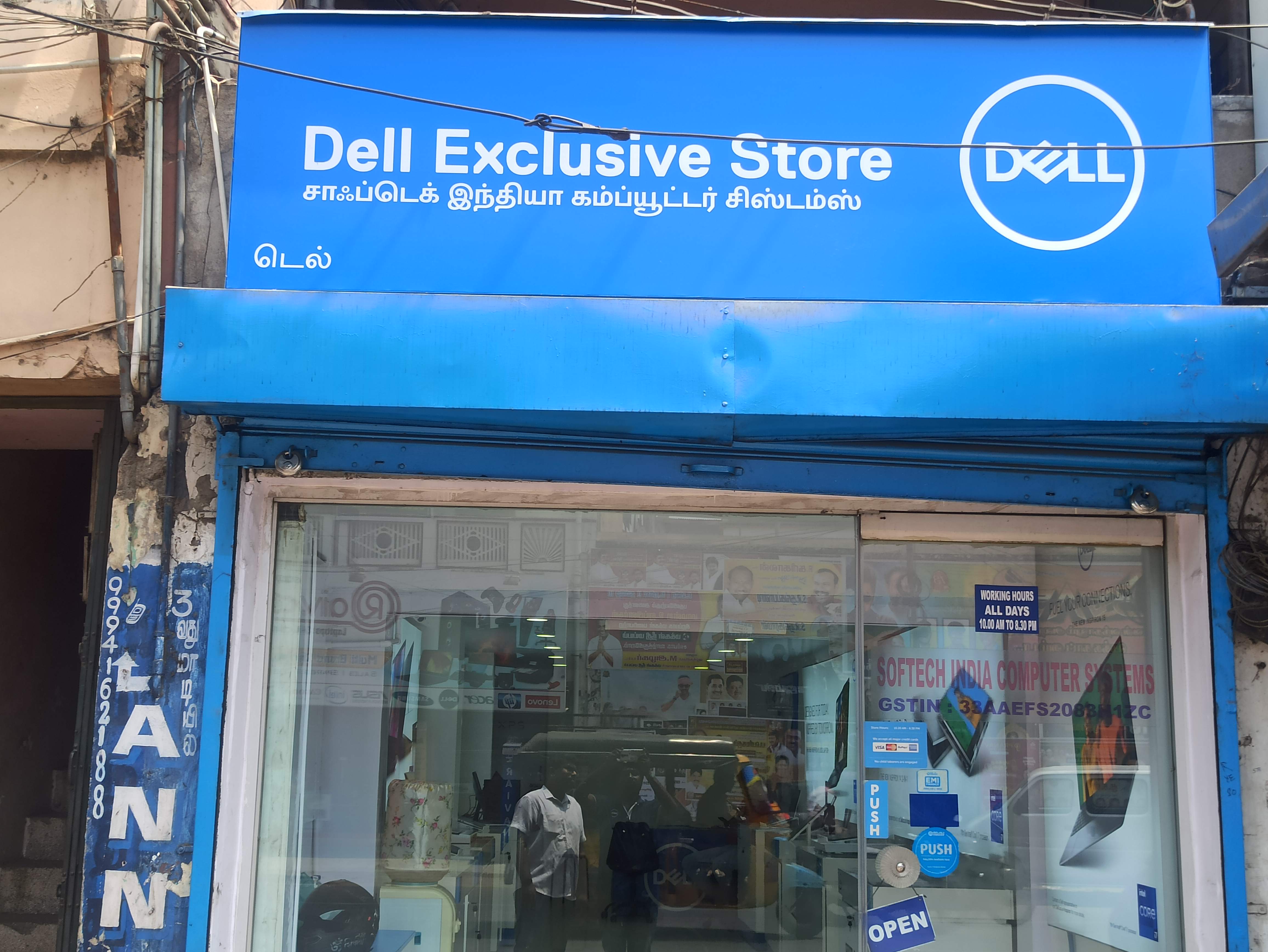 Dell India's official store locator - Dell Exclusive Stores