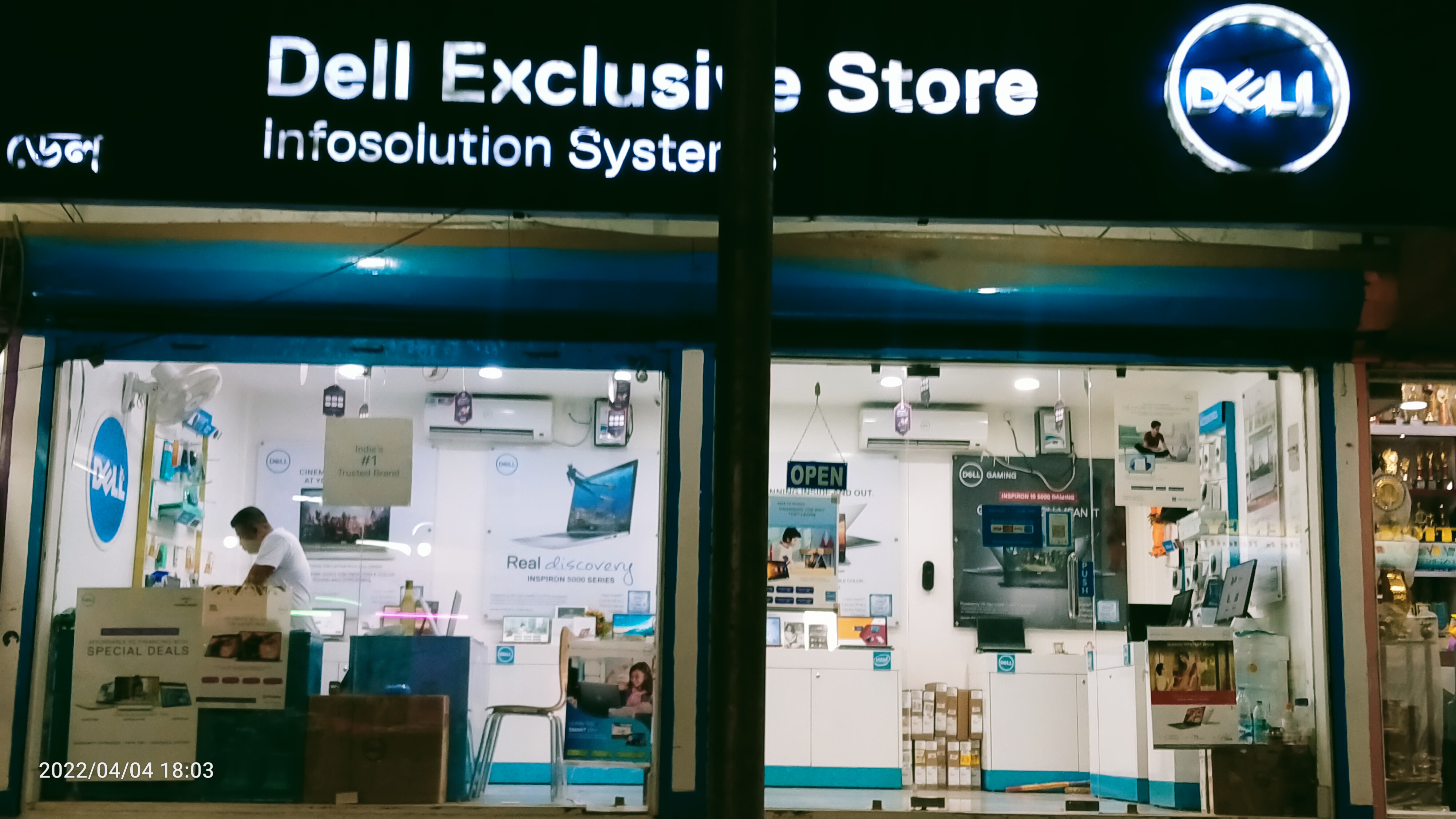 Dell India's official store locator - Dell Exclusive Stores