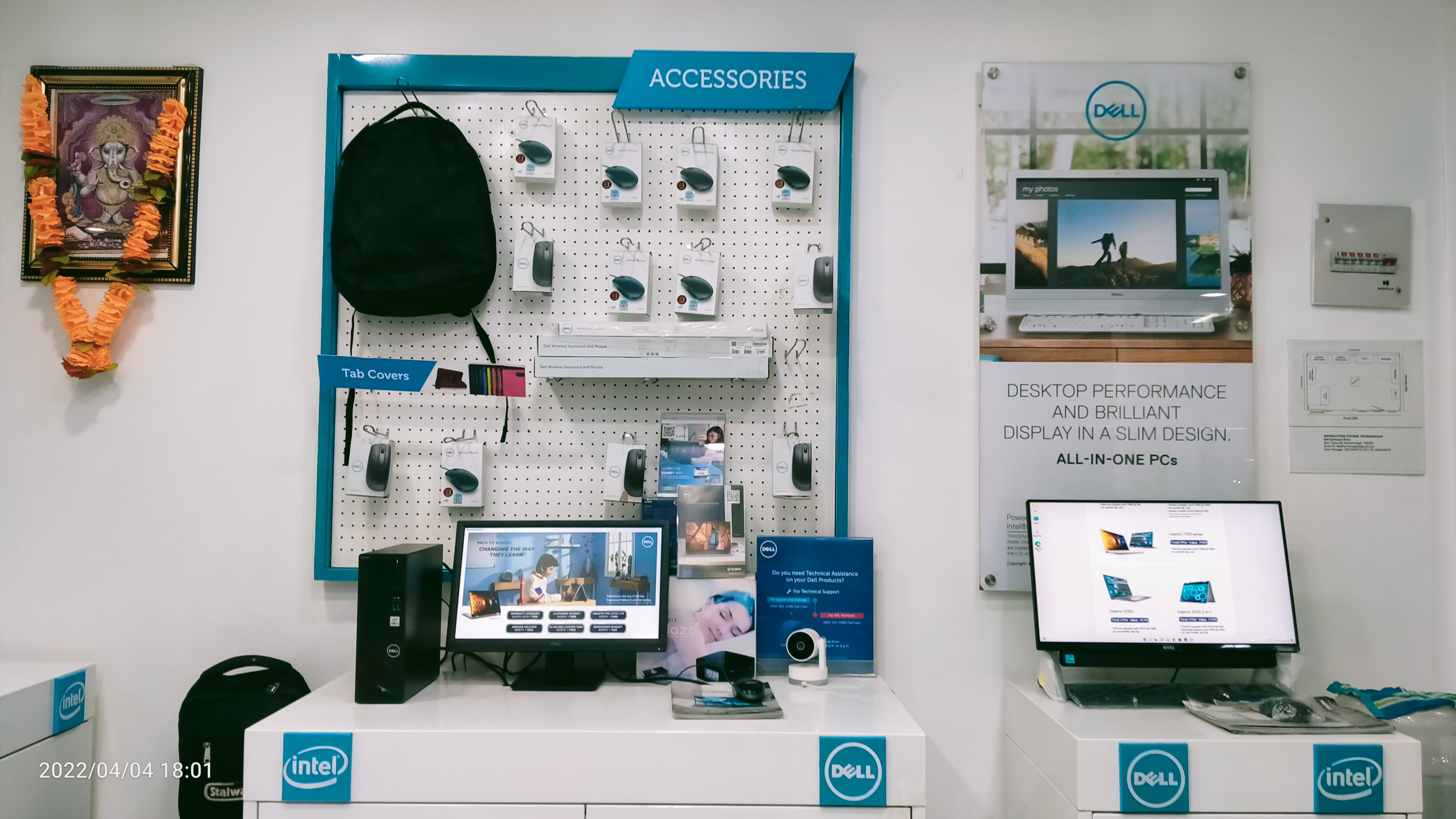 Dell India's official store locator - Dell Exclusive Stores