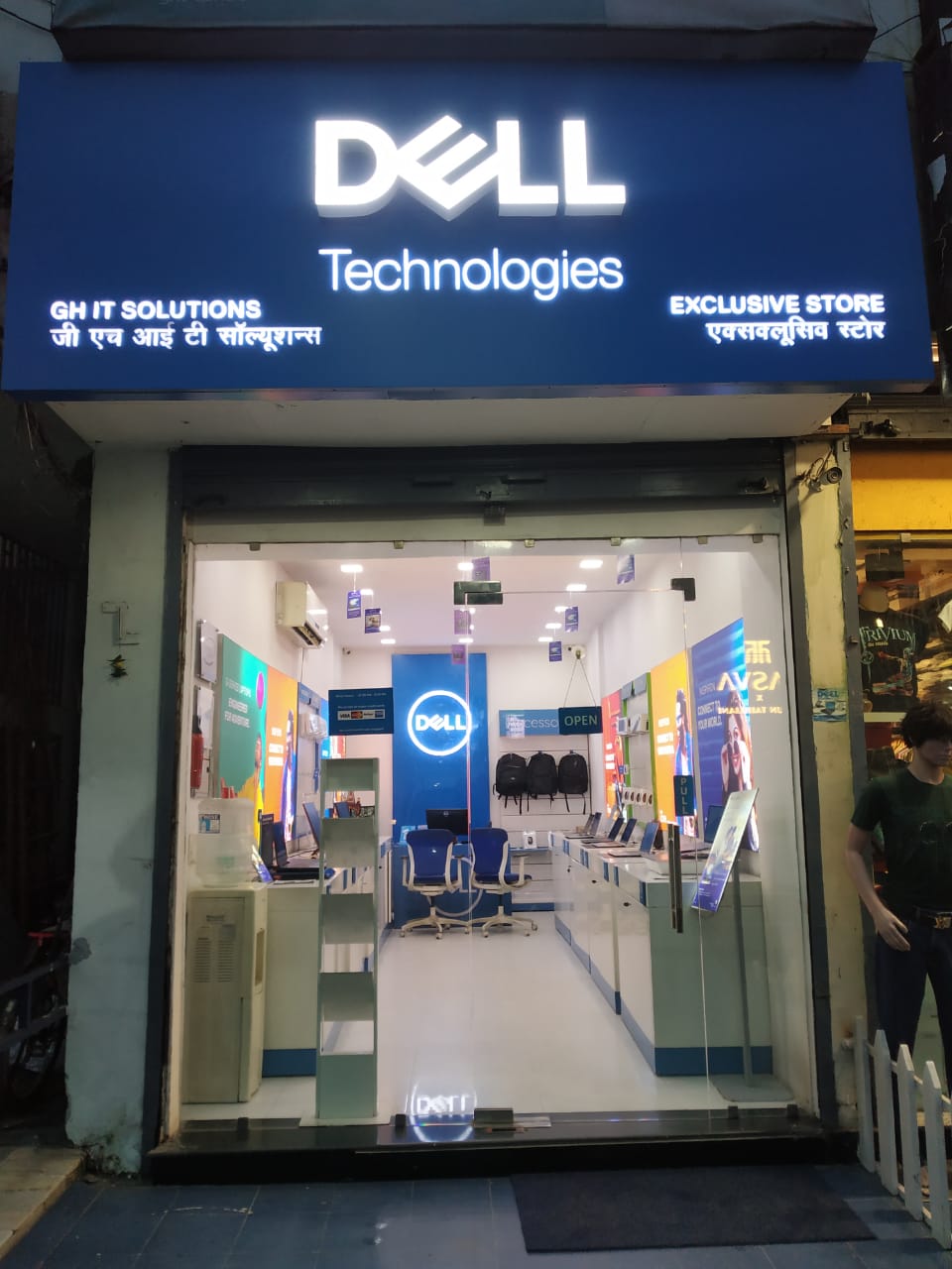 Dell India's official store locator - Dell Exclusive Stores