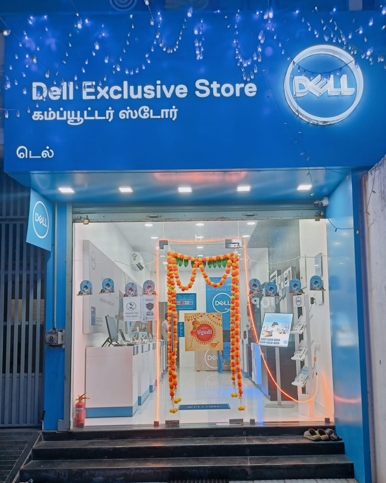 Dell India's official store locator - Dell Exclusive Stores