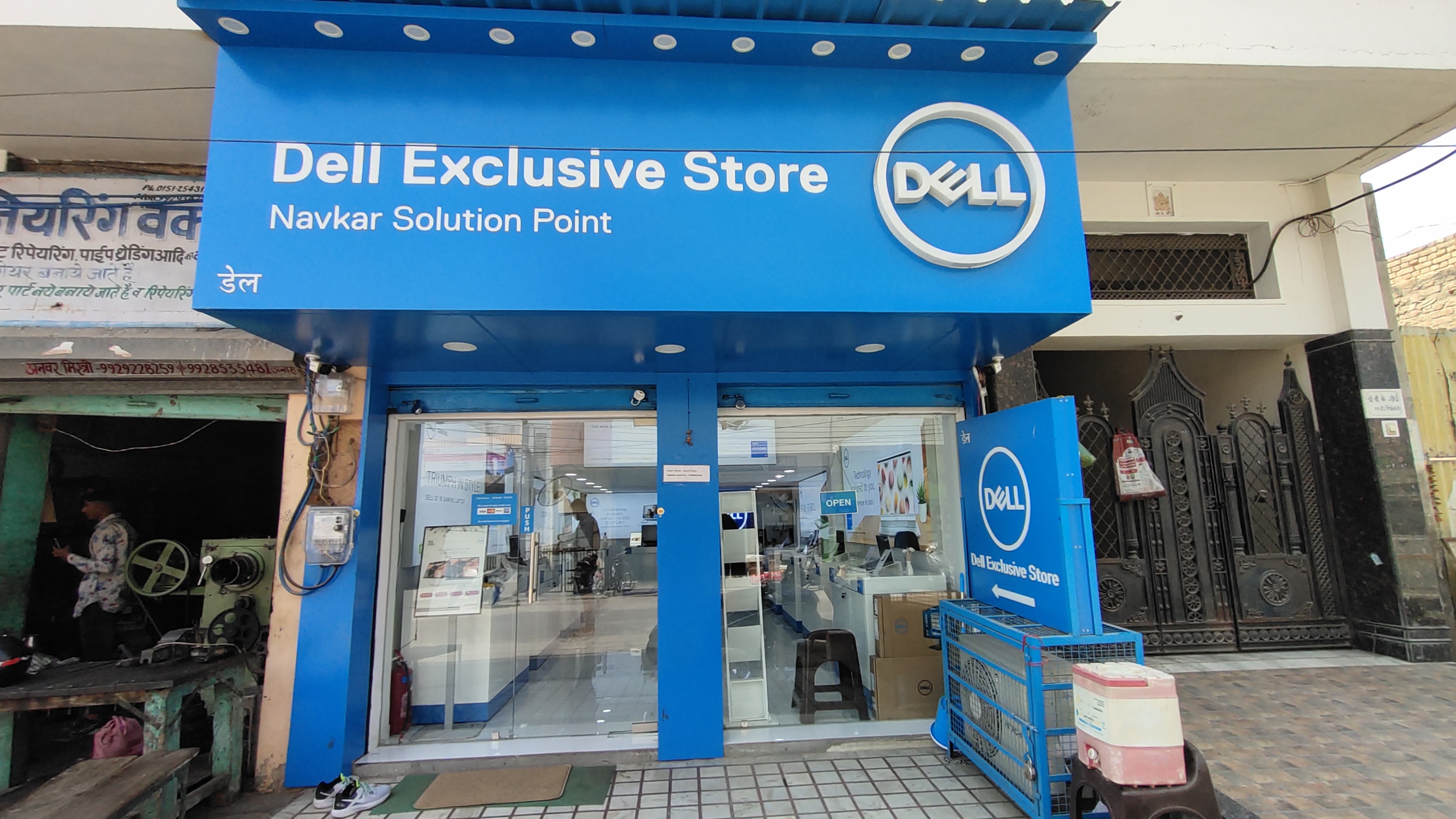 Dell India's official store locator - Dell Exclusive Stores