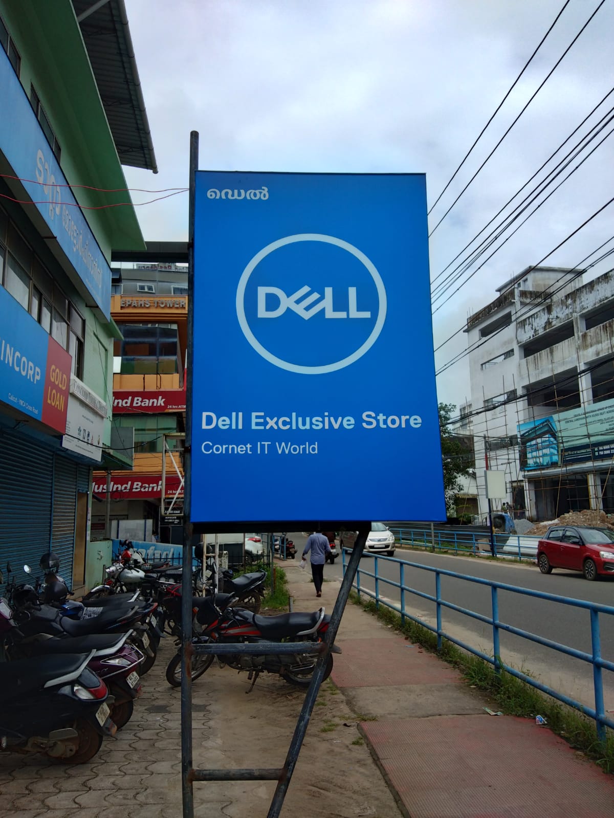 Dell India's official store locator - Dell Exclusive Stores